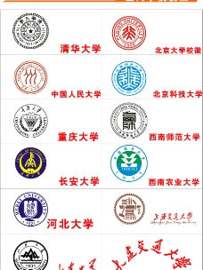 厦门大学校徽图片免费下载,厦门大学校徽设计素材大全,厦门大学校徽模板下载,厦门大学校徽图库-图行天下素材网